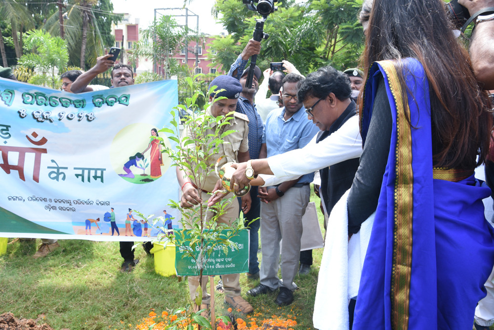 State Pollution Control Board, Odisha
