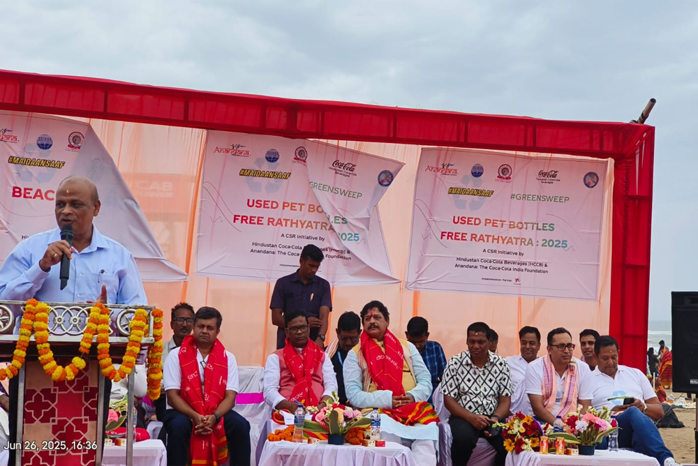 State Pollution Control Board, Odisha