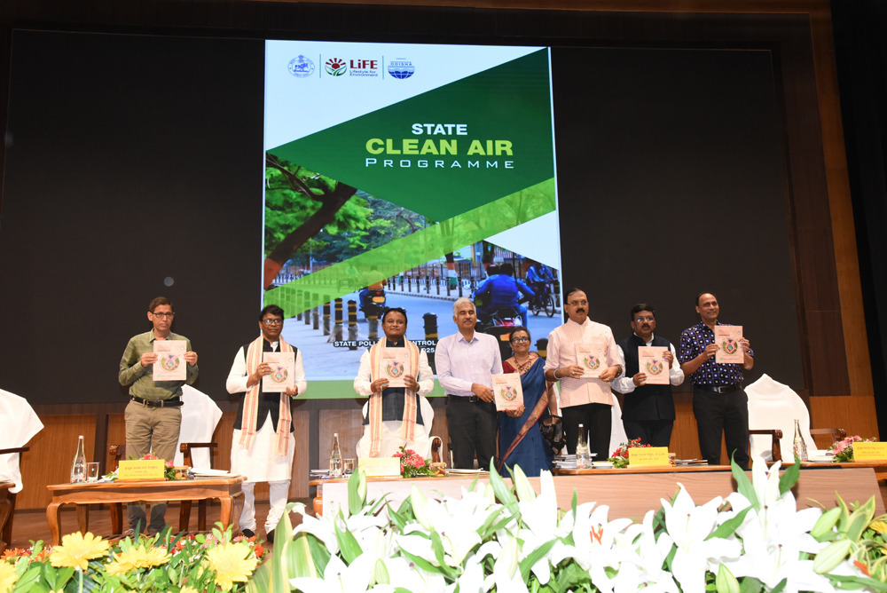 State Pollution Control Board, Odisha