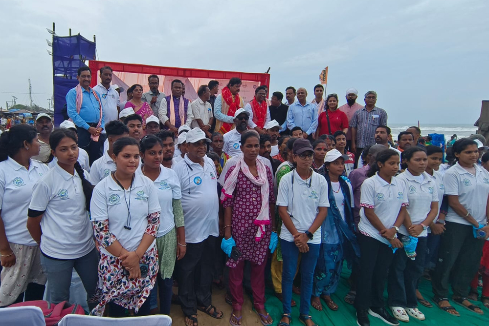 State Pollution Control Board, Odisha