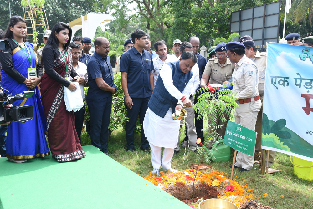 State Pollution Control Board, Odisha