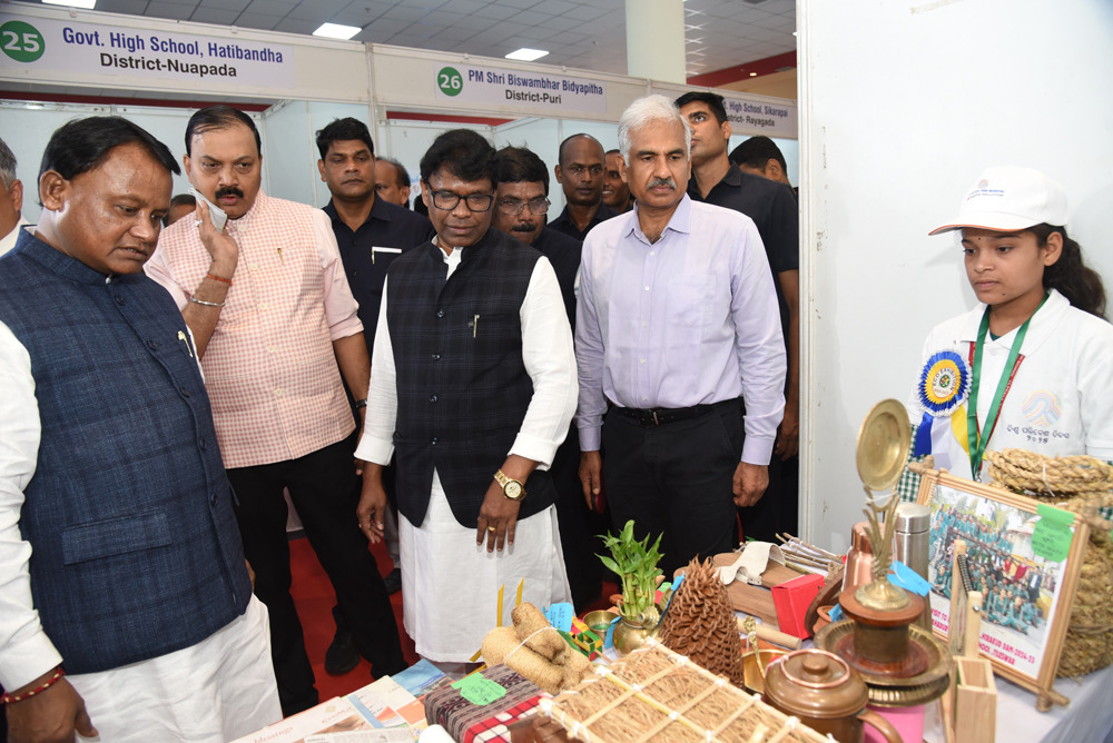 State Pollution Control Board, Odisha